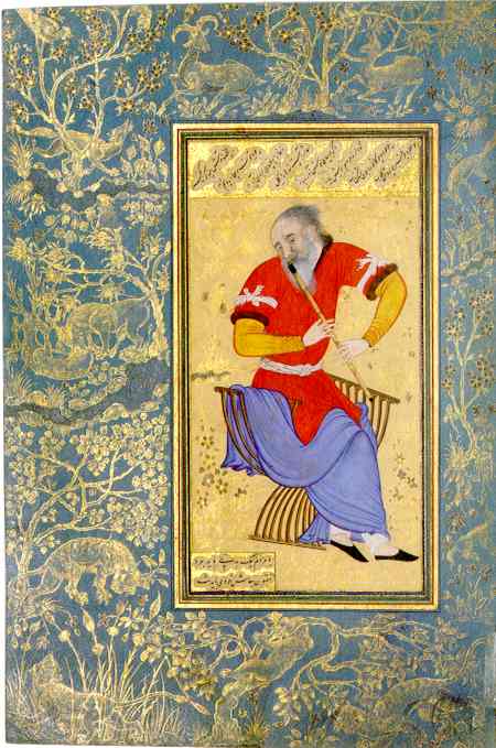 Dideh – Preserving Persian Heritage